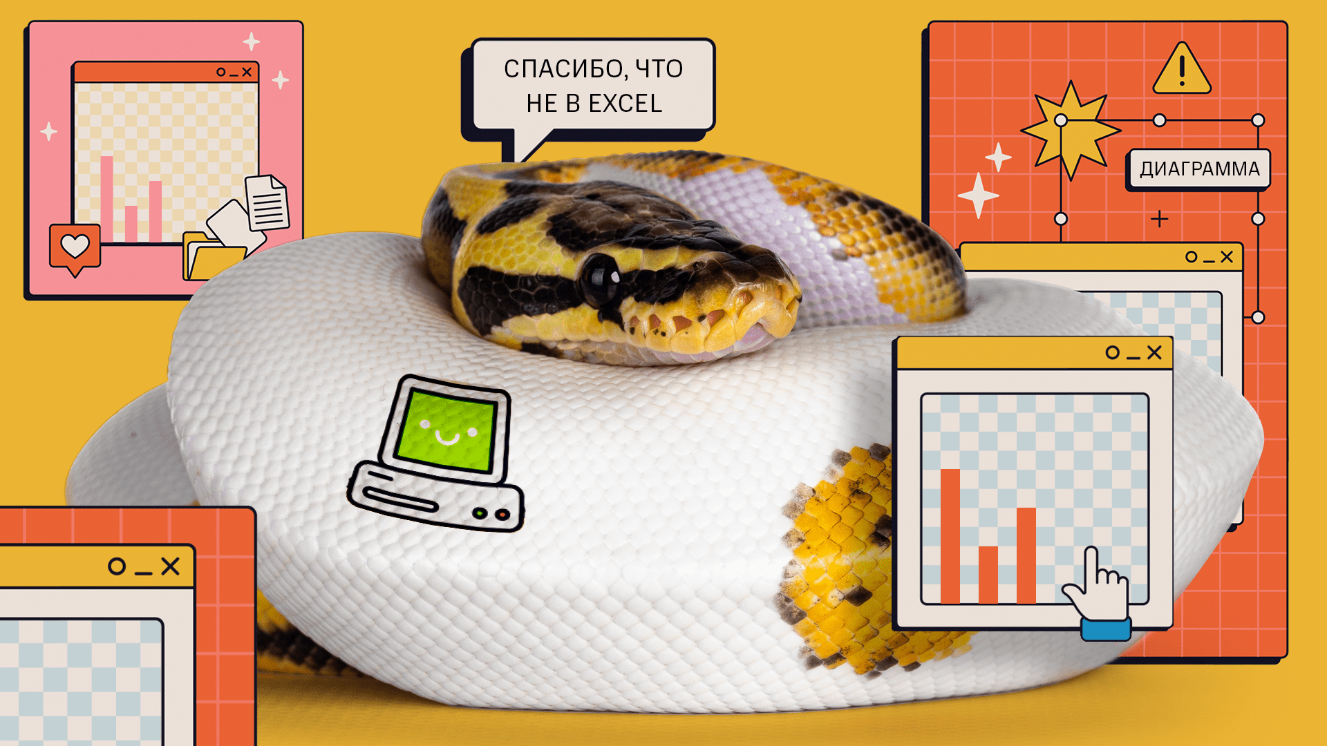 Python-da qanday noodatiy diagramma yaratish: ko'zni qamashtiruvchi ma'lumotlarni vizualizatsiya ...